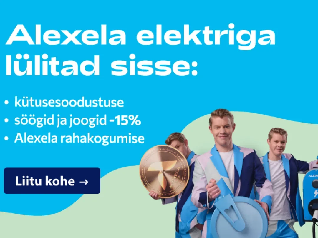 Alexela avaleht | Alexela - Anname jõudu!